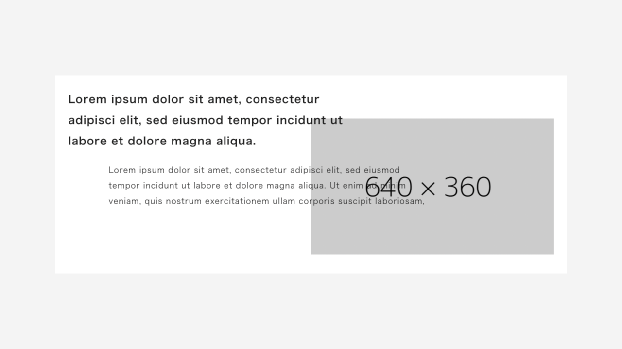 ブロークン グリッド レイアウト:03 | Nishiki Pro Patterns