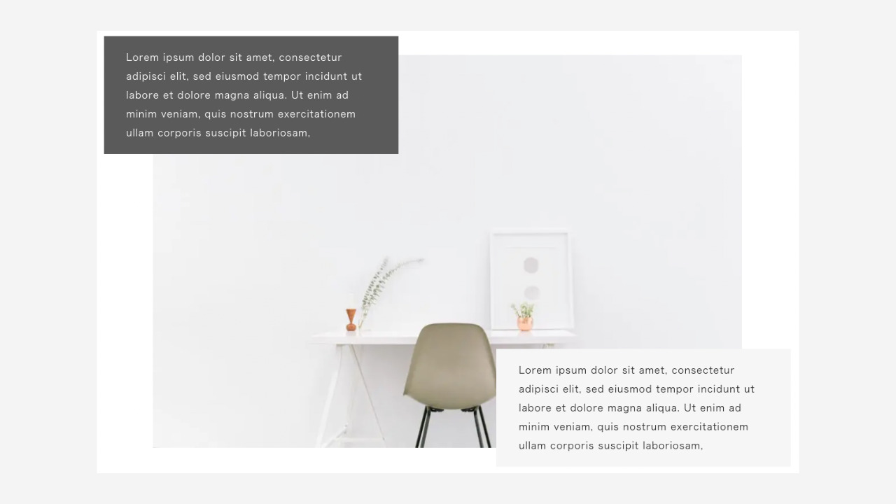 ブロークン グリッド レイアウト:04 | Nishiki Pro Patterns